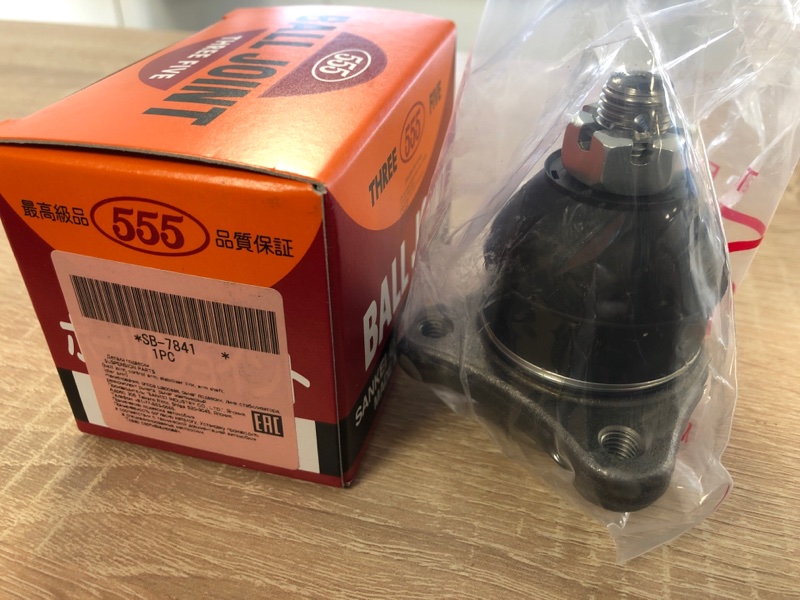 Шаровая опора MITSUBISHI L200 2005- 2006- V87W 4M41 SB7841 купить новая ...