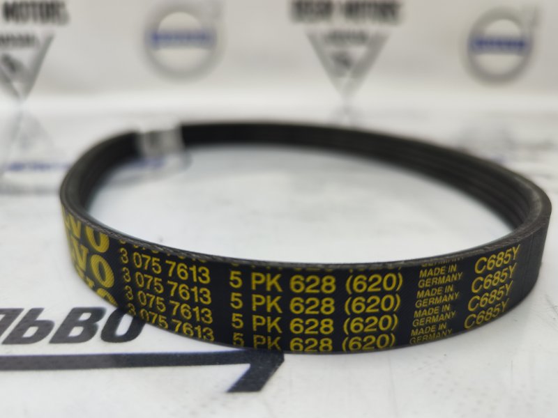 Ремень компрессора кондиционера Volvo XC60 30757613 купить новая id66303