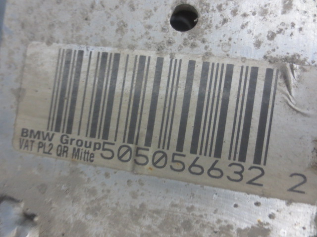 Балка подмоторная BMW 1-series E81 31116785639 купить Б/У id2099